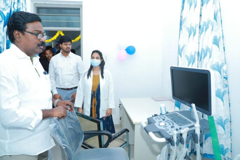 Government General Hospital - GOVERNMENT MEDICAL COLLEGE KHAMMAM