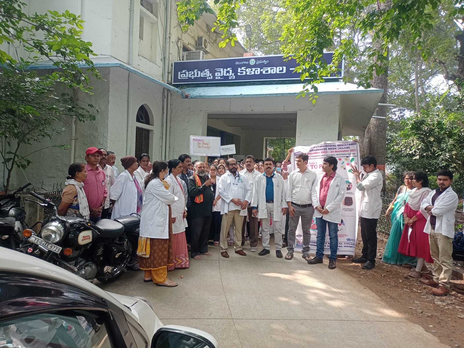 World Antimicrobial Awareness Week (WAAW) - GOVERNMENT MEDICAL COLLEGE ... World Antimicrobial Awareness Week (WAAW) - GOVERNMENT MEDICAL COLLEGE ...